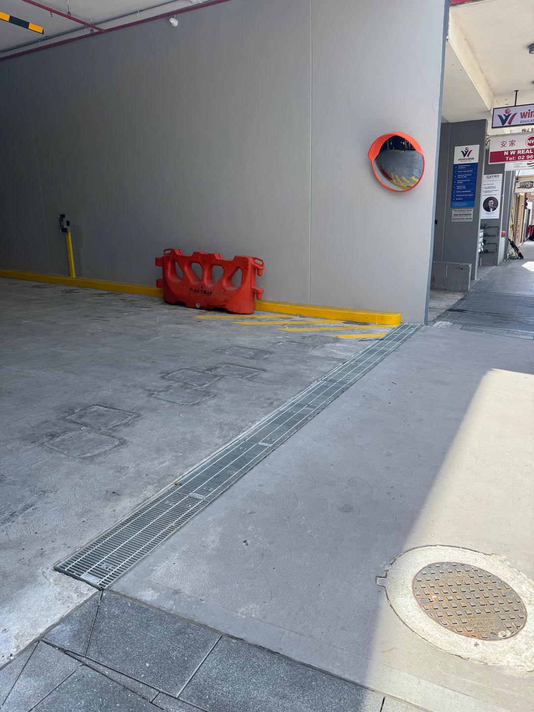 Class D Heavy Duty Pedestrian Safe* Driveway Box Grate 300mm x 200mm ...